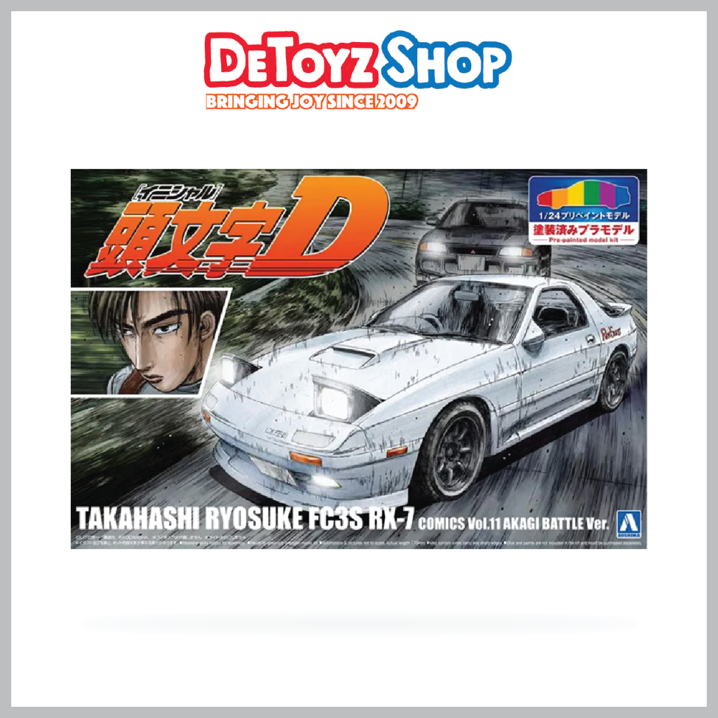 Aoshima 1/24 Initial D Ryosuke Takahashi FC3S RX-7 Akagi Showdown ...