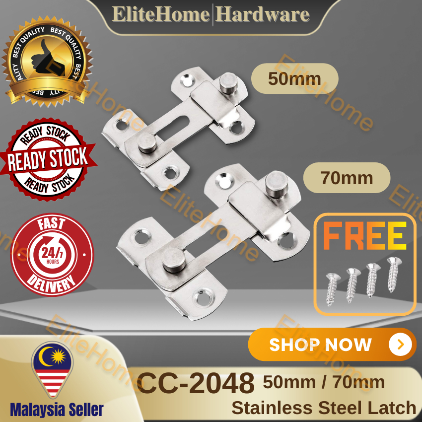 【EliteHome】 (1 Pc) 2048 50mm / 70mm Stainless Steel Door Gate Latch ...