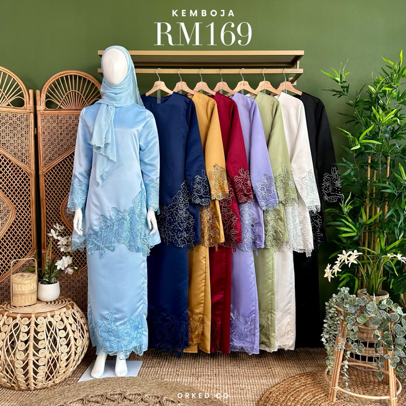 KEMBOJA BY BUTIK ORKED.CO | Shopee Malaysia