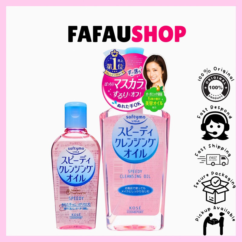 ⭐️Ready Stock⭐️ Kose Cosmeport Softymo Speedy Cleansing Oil 60ml / 230ml | Shopee Malaysia