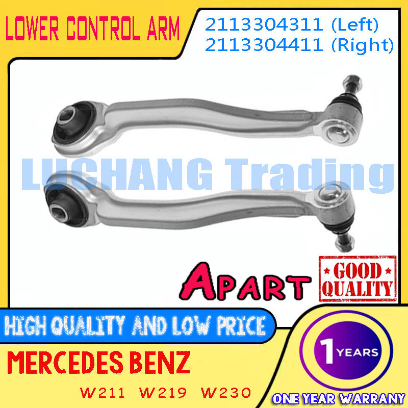 Control Arm for Mercedes Benz W211 W219 W230 | Shopee Malaysia