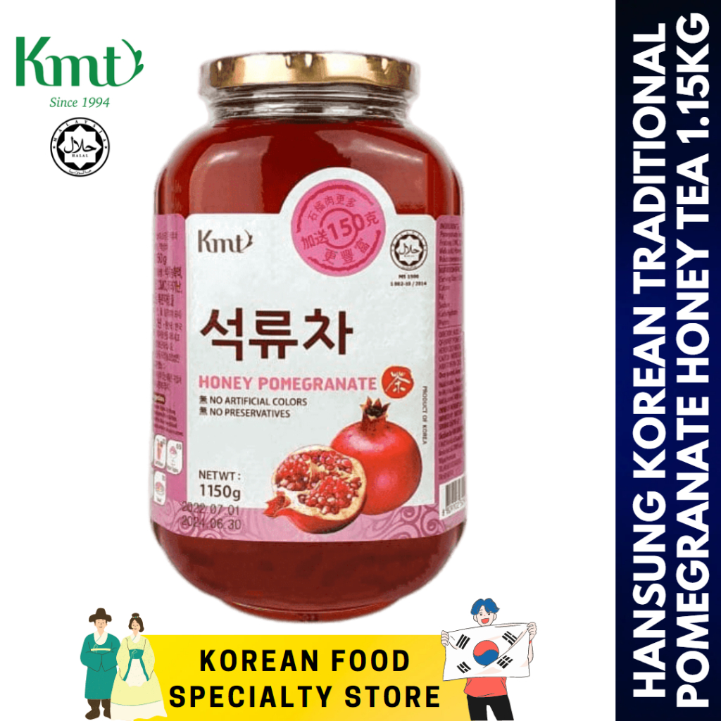 KMT HALAL HANSUNG KOREAN TRADITIONAL HONEY TEA - 1.15KG | Shopee Malaysia