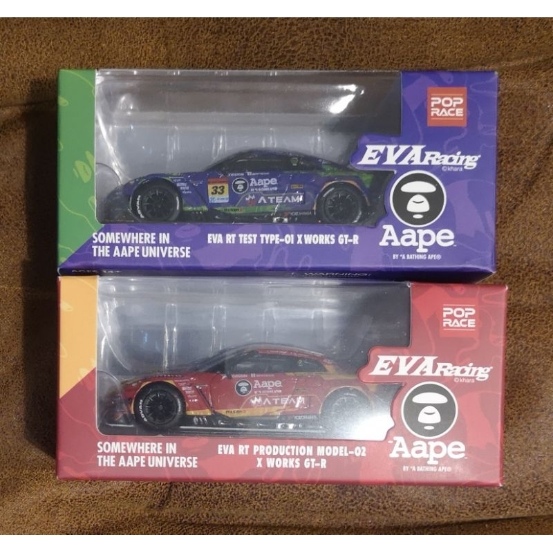Mini GT x Pop Race 1/64 EVA RT Test Type-01 02 x Works Nissan R35 GT-R ...
