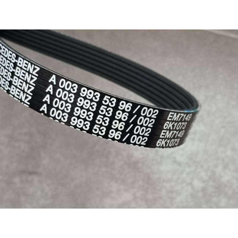 Mercedes Benz Original Engine V Fan Belt 0039935396 6PK 1073 W205 W213 ...