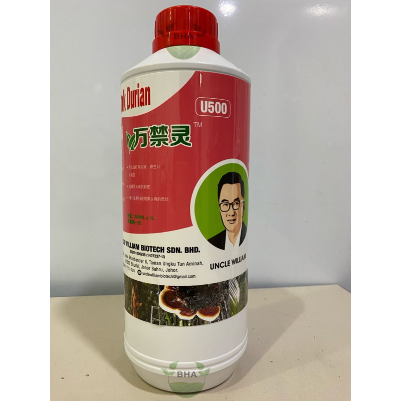 Uncle William Biotech U500 黑头病救星 Phytophthora 1 Litre/ U500 Kanker ...