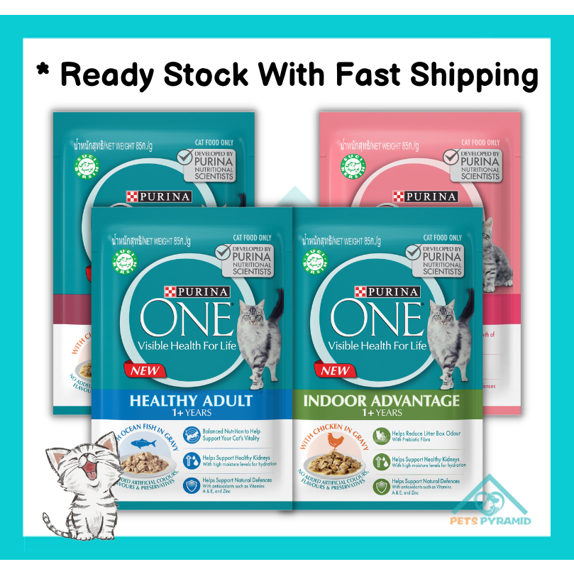 Purina One 85g Cat Pouch Wet Food Kucing | Shopee Malaysia