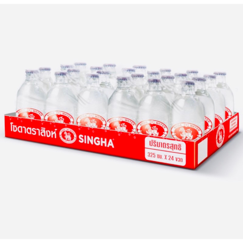 Soda singha kaca (24btl) | Shopee Malaysia