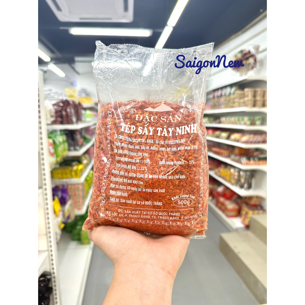 Tep Say Crispy Tiny Shrimp 100G/ 500G | Shopee Malaysia