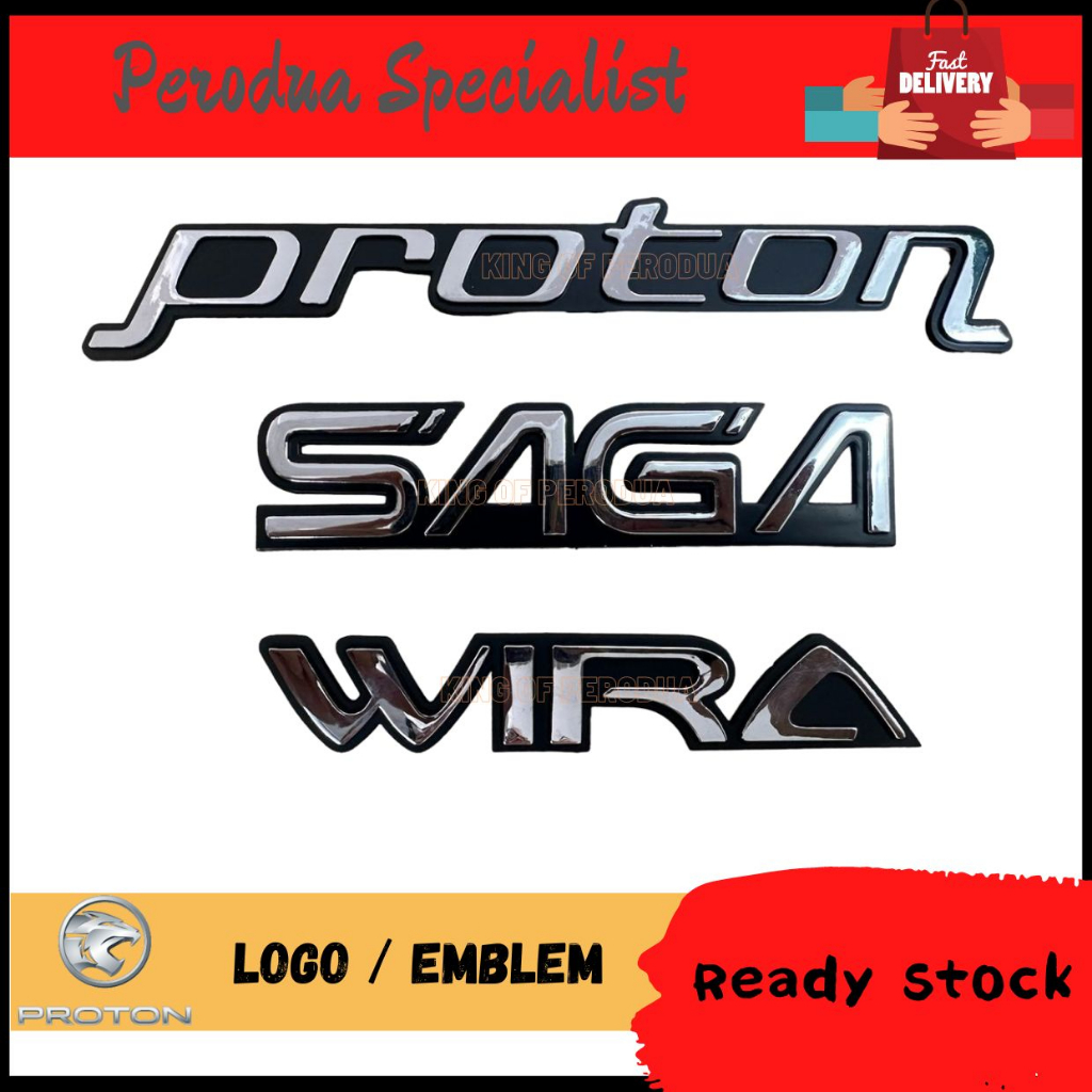 PROTON SAGA WIRA Acrylic Logo Emblem Car Emblem | Shopee Malaysia