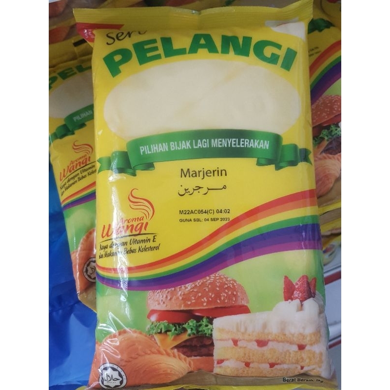 SERI PELANGI MARJERIN / MARGARINE 1KG | Shopee Malaysia