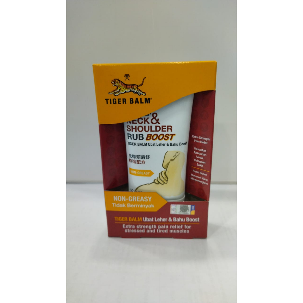 TIGER BALM Neck & Shoulder Rub Boost 50g | Shopee Malaysia