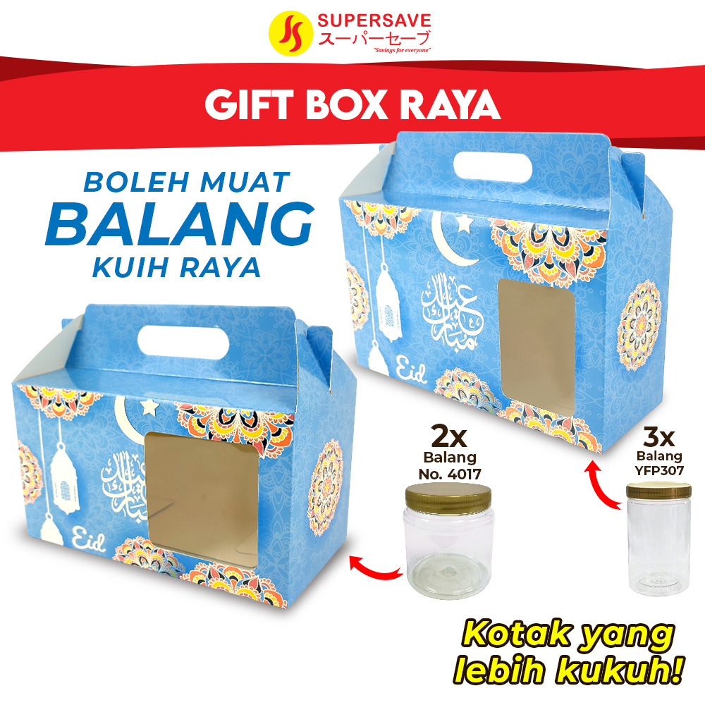 SUPERSAVE Raya Gift Box 2025 Kotak Balang Kuih Raya Aidilfitri Hamper ...