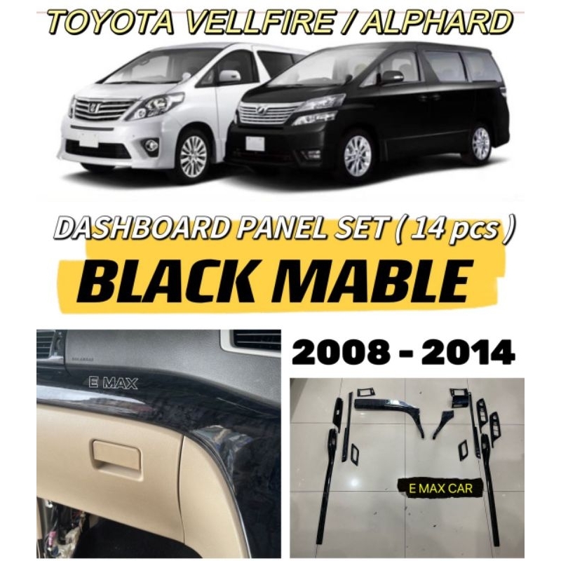 TOYOTA VELLFIRE ALPHARD ANH20 DASHBOARD PANEL 2008-2014 14pcs OR 3pcs ...