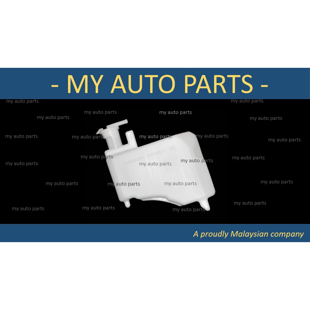 PERODUA VIVA RADIATOR SPARE TANK WITH CAP | Shopee Malaysia