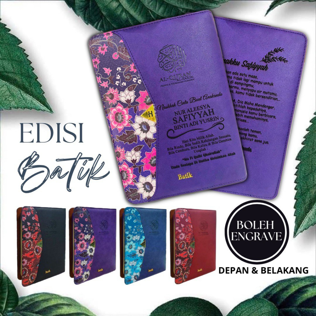 ENGRAVE / UKIR NAMA BATIK 319 & 524 TAGGING BERSERTA KHATAM TRACKER ...