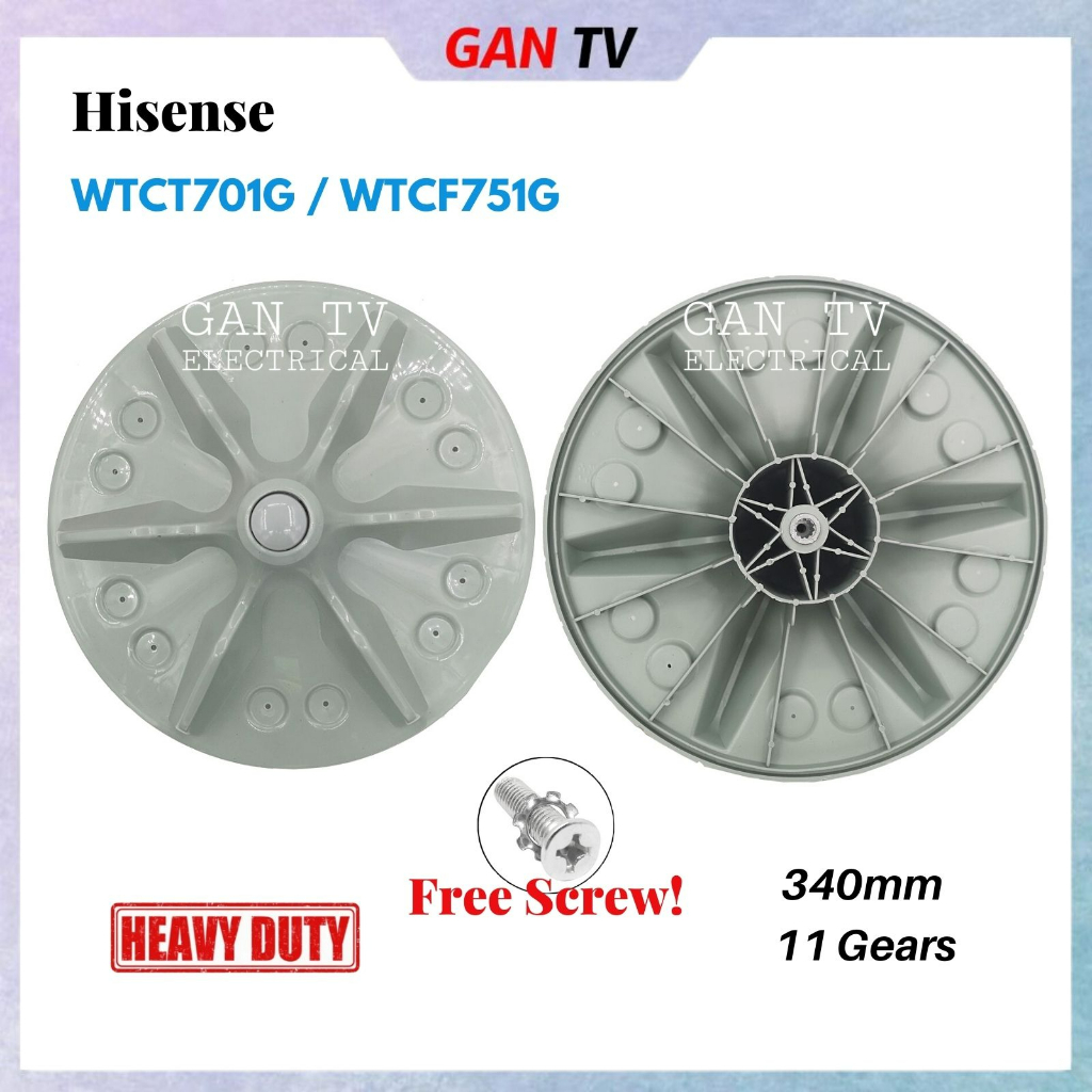 Heavy Duty Hisense 340mm WTCT701G WTCF751G Washing Machine Pulsator 11 ...