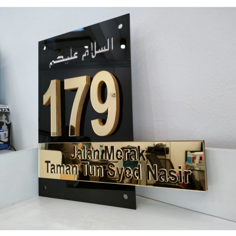 3D NOMBOR PLAT RUMAH MODEN / Modern House Number Plate Acrylic 3D ...
