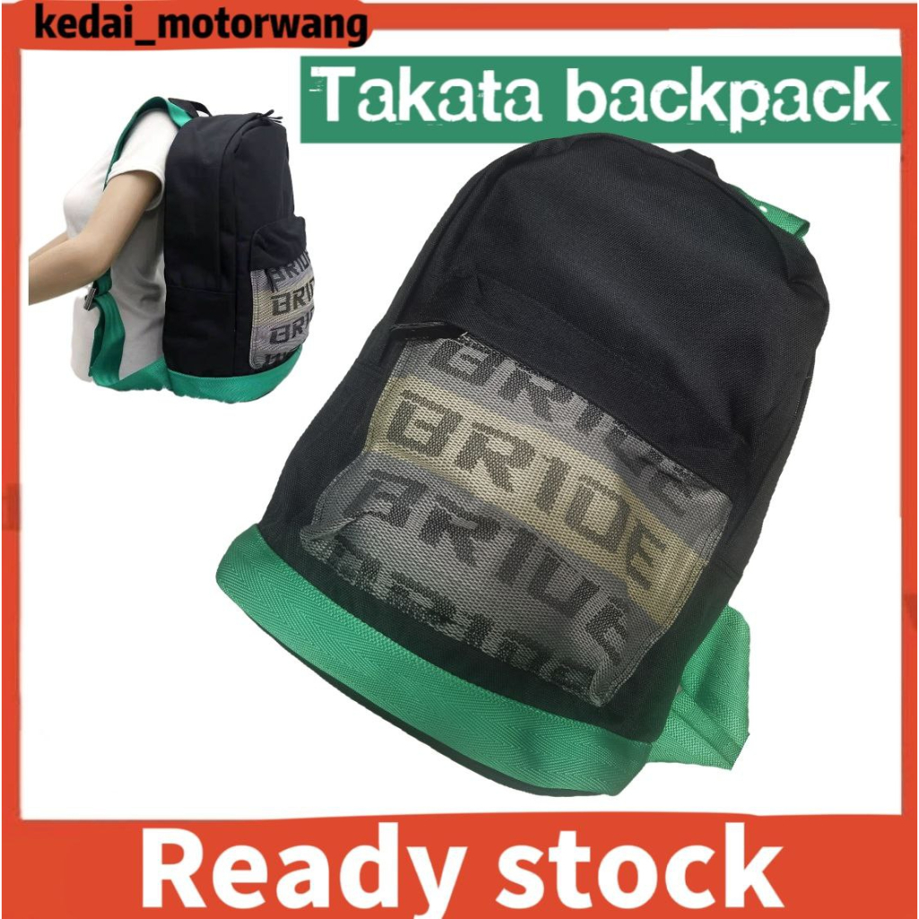 Racing Takata bag racing car seatbelt backpack | Shopee Malaysia
