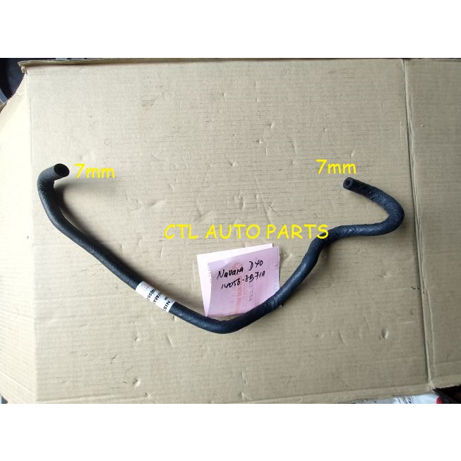 NISSAN NAVARA-D40 HOSE WATER BY PASS 14056-EB71A | Shopee Malaysia