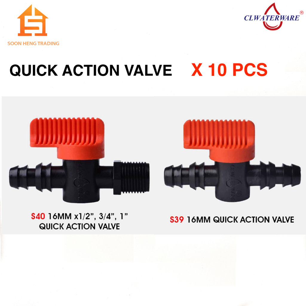 [READY STOCK] [10PCS] Quick Action Valve [16mm], [16mm x 1/2", 3/4 ...
