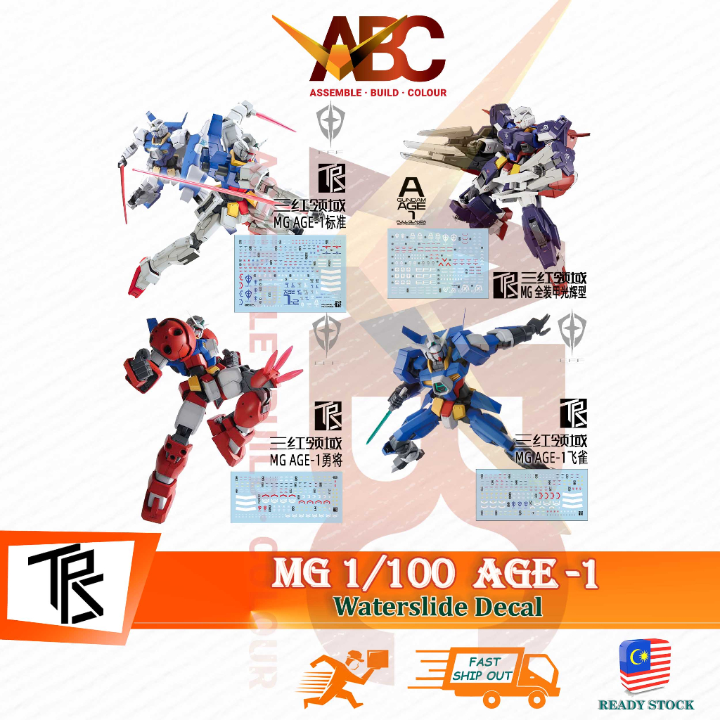 (TRS) Waterslide Decal - MG 1/100 AGE-1 Normal /Unit 2/Full Glansa ...