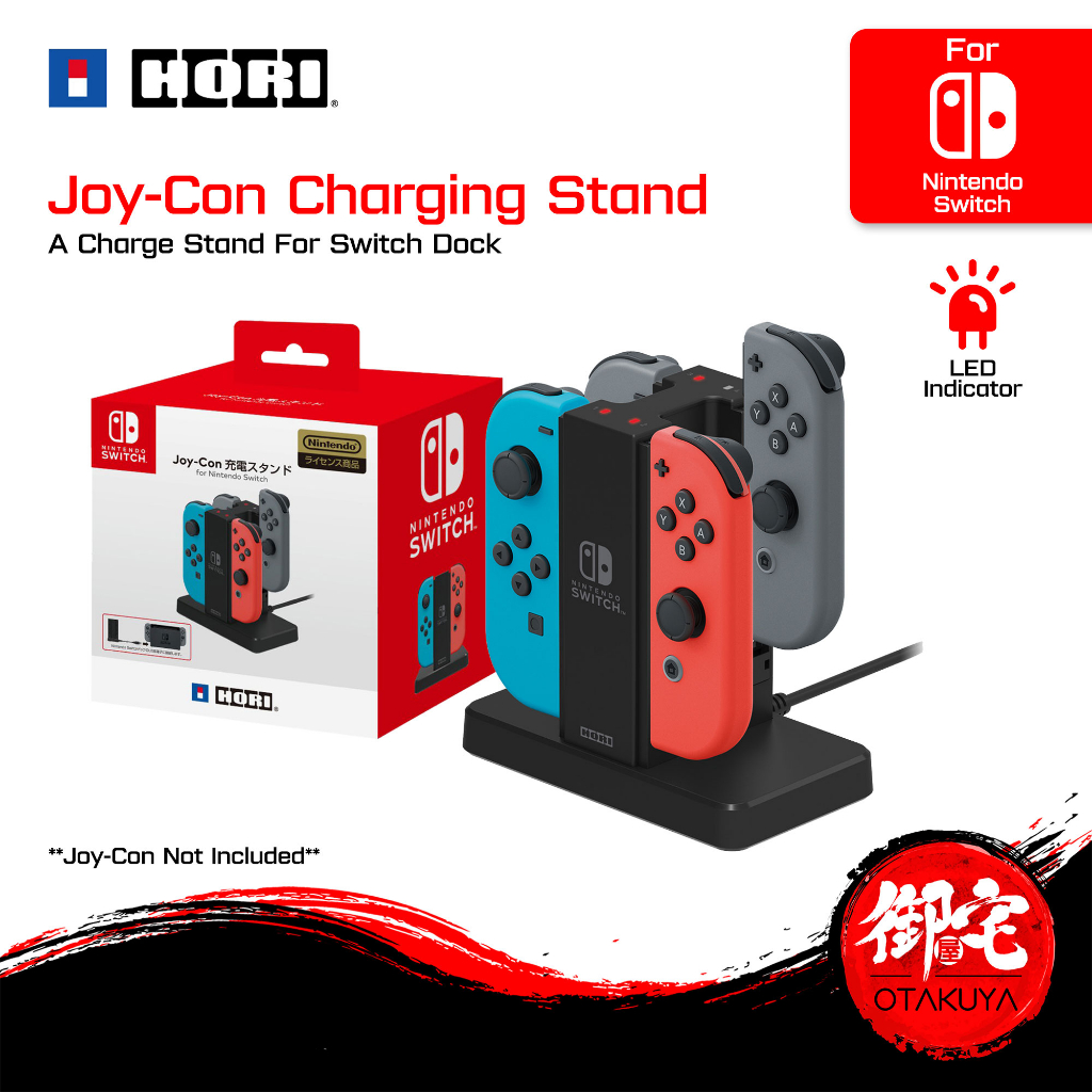HORI Nintendo Switch Joy-Con Charging Stand Charge Stand | Shopee Malaysia