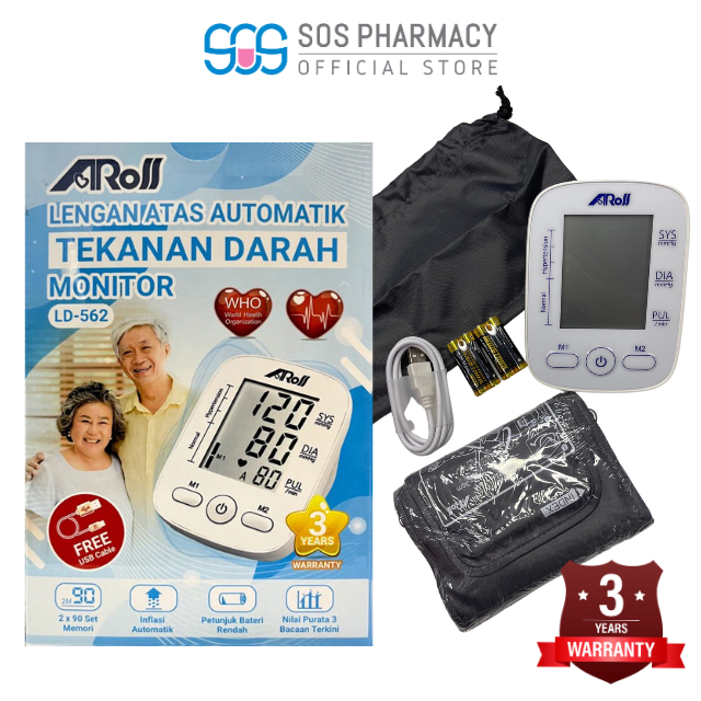 Aros/Primes Automatic Upper Arm Blood Pressure Monitor LD-562 | Shopee Malaysia