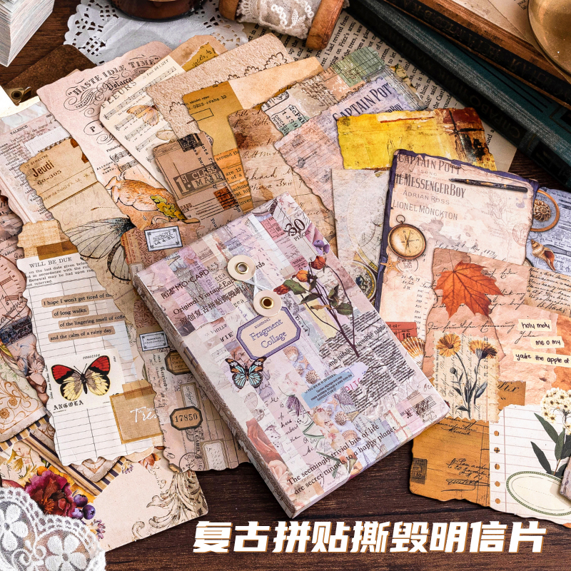 PINEDOT 30 Pieces Post Cards Vintage Journaling Background Deco Diary ...