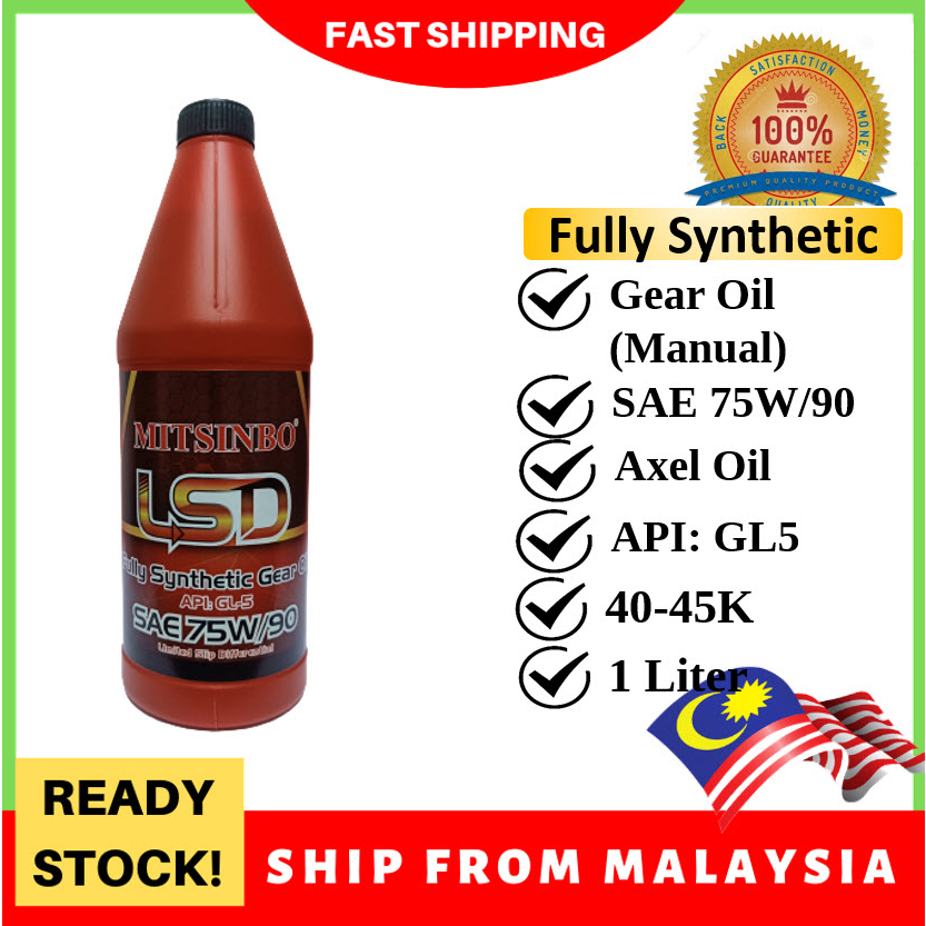 MITSINBO SAE 75W/90(LSD) Fully Synthetic Gear Oil - 1 Liter | Shopee ...