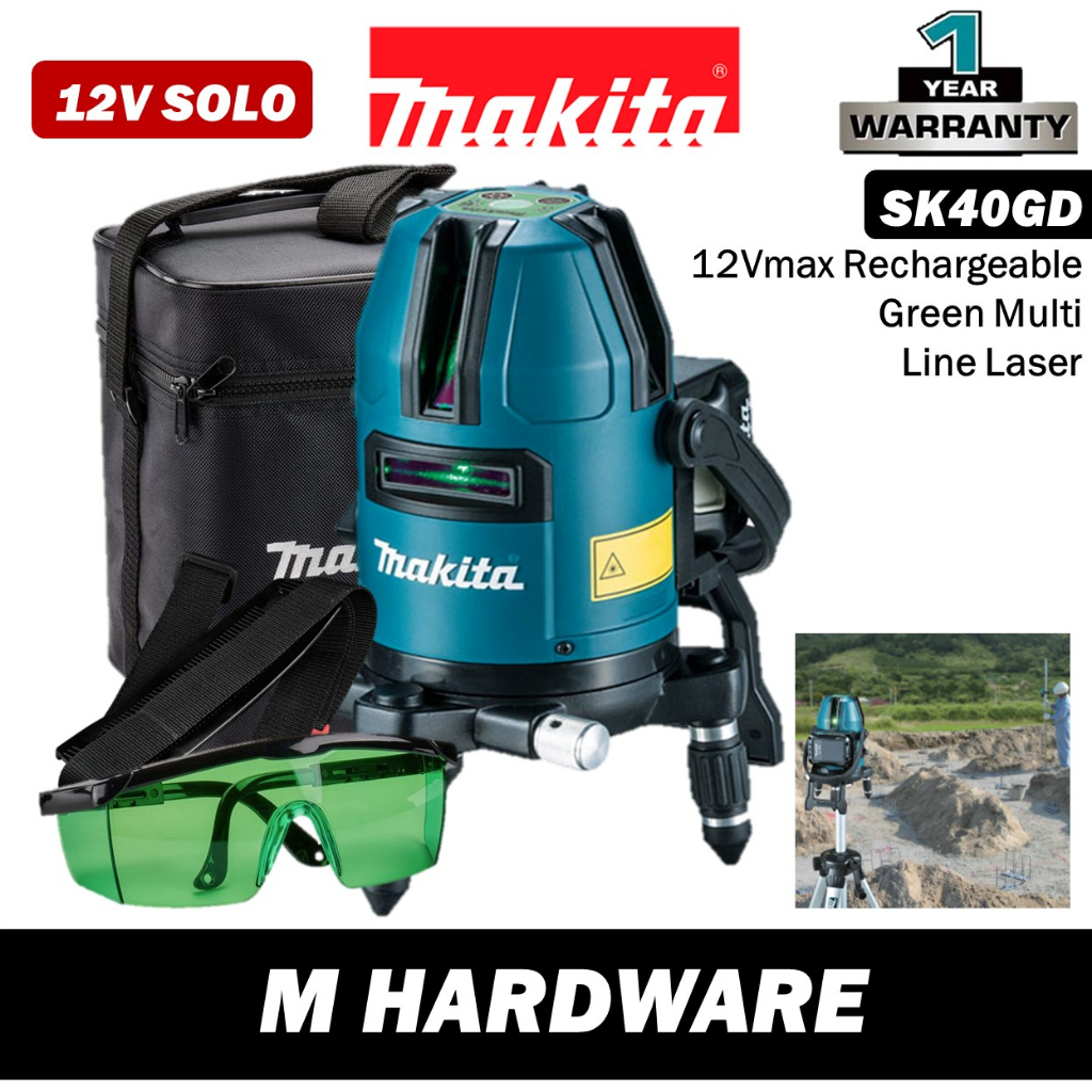 MAKITA SK40GD 12Vmax Rechargeable Green Multi Line Laser | Shopee Malaysia