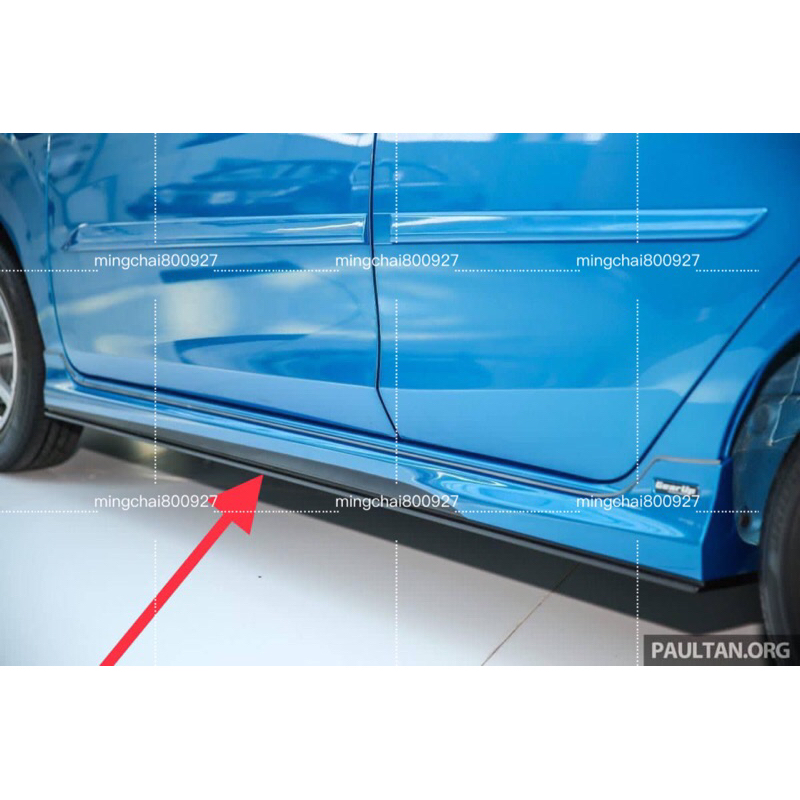 BEZZA 2006.2023 GU SIDE SKIRT NO CAT 2PCS/SET | Shopee Malaysia