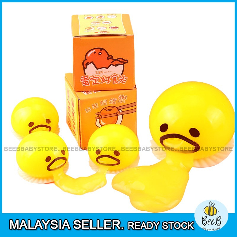 Funny Gudetama Vomit Egg Yolk Squeezing Toy Egg Yolk Ball Toy Kids ...