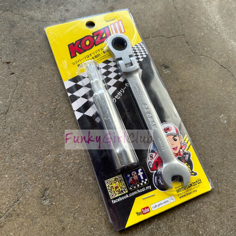 Kozi Spark Plug Opener Special Tool Crank Spannar Pulley Wrench M12 ...