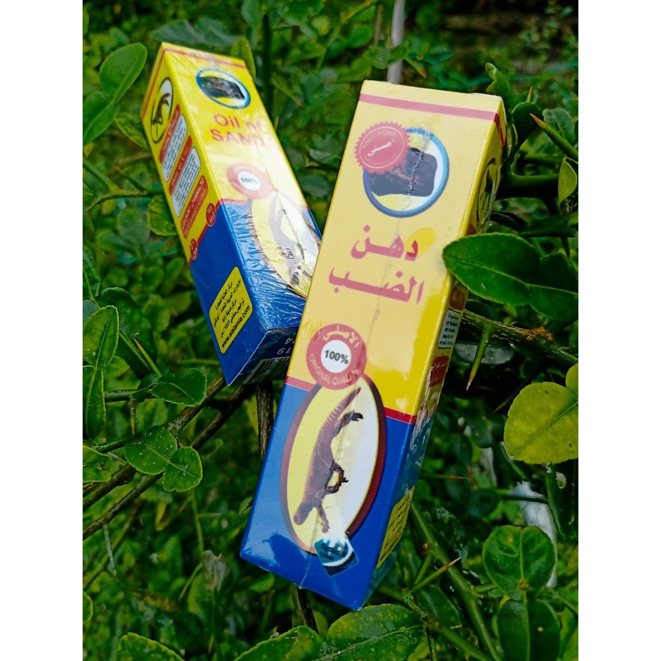MURAH MINYAK DHAB ASLI MEKAH (OIL OF SANDA) OBAT KUAT RAHSIA LELAKI ...