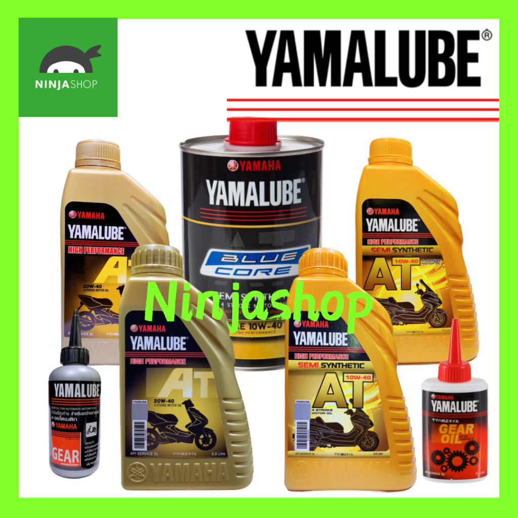 YAMALUBE BLUE CORE SCOOTER 4T BLUECORE SEMI SYNTHETIC & TRANSMISSION ...