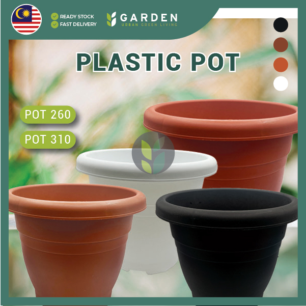 [Thicken] 26cm 31cm Plastic Flower Pot Plant Vase Large Cactus ...