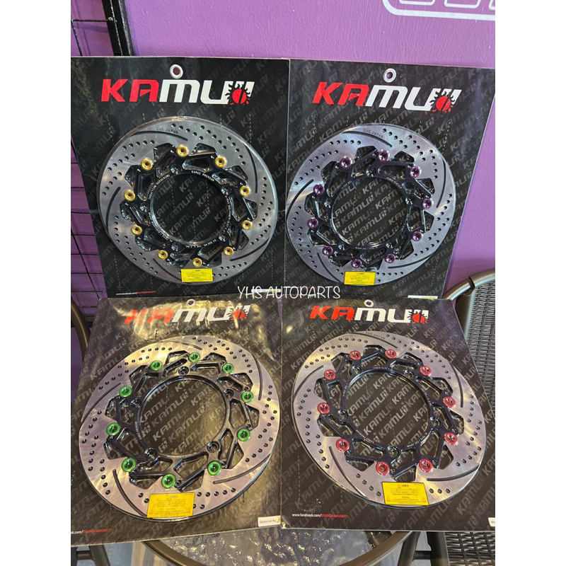 DISC FLOATING DEPAN KAMUI FOR XMAX 300mm | Shopee Malaysia