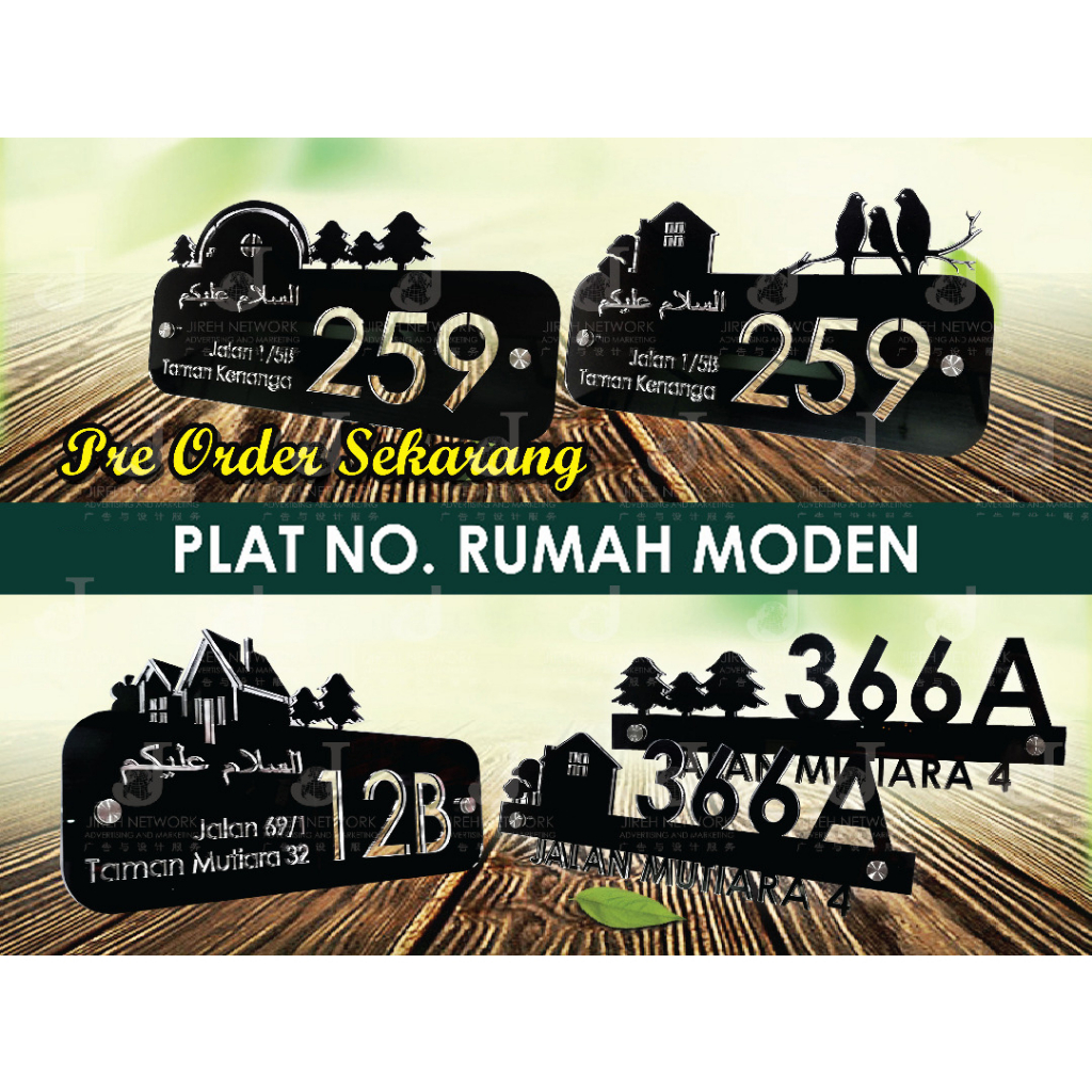 NOMBOR PLAT RUMAH MODEN/ Modern House Number Plate Acrylic Double Layer ...