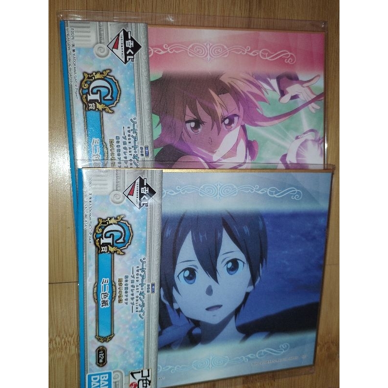 Unopened sword art online ichiban kuji shikishi SET Kirito Asuna art ...