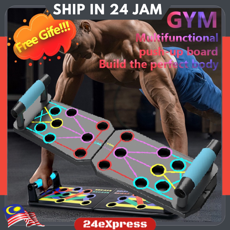 14 16 26 In 1 Push Up Board Frame Home Exercise Gym Fitness Workout