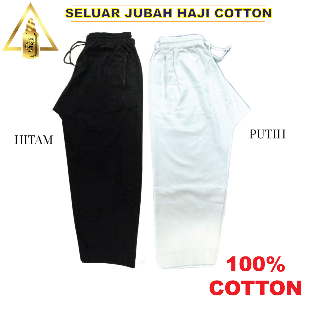 Seluar Haji/Seluar Lelaki 100% COTTON PUTIH DAN HITAM | Shopee Malaysia