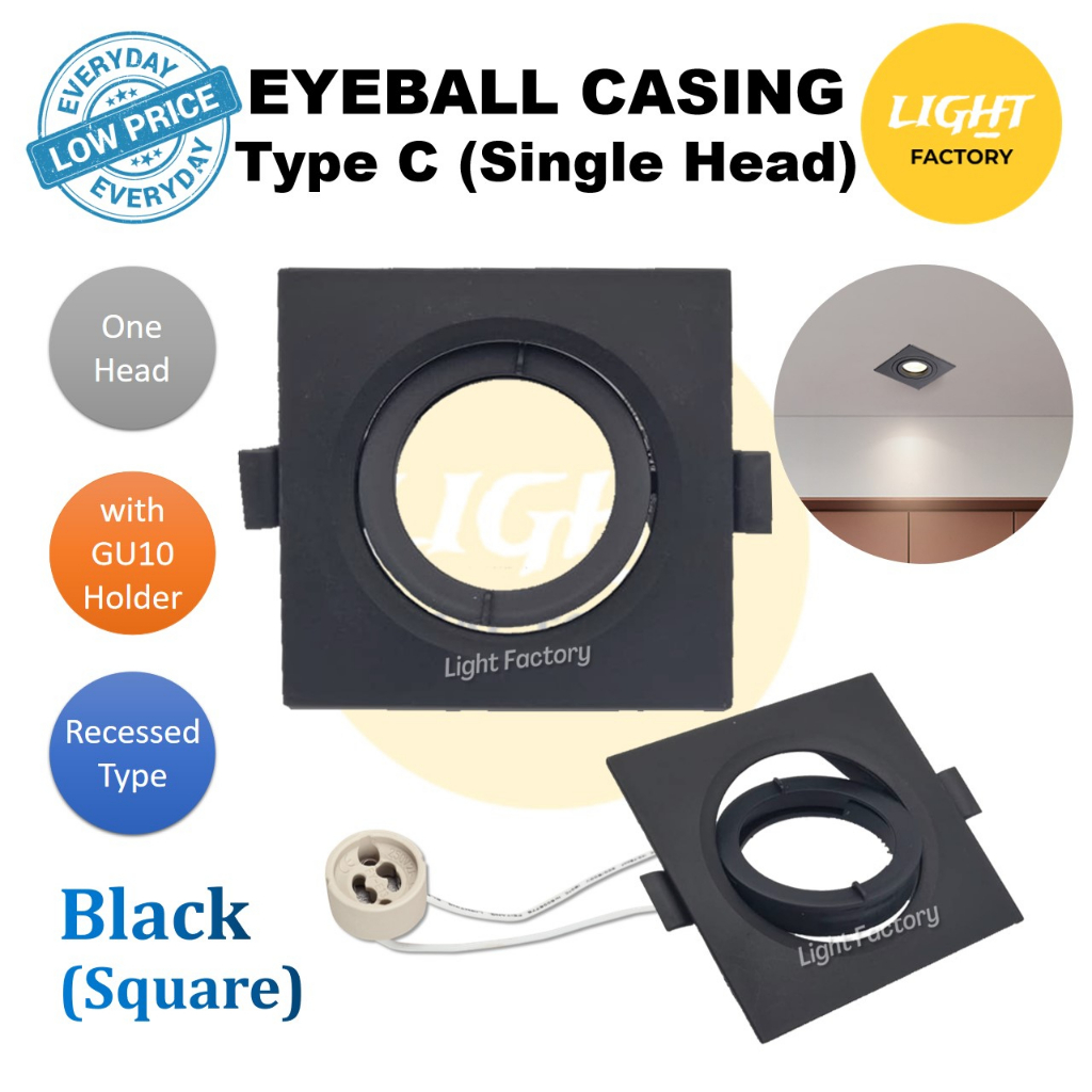Eyeball Fitting GU10 MR16 Recessed Casing Round / Square Eyeball Frame ...