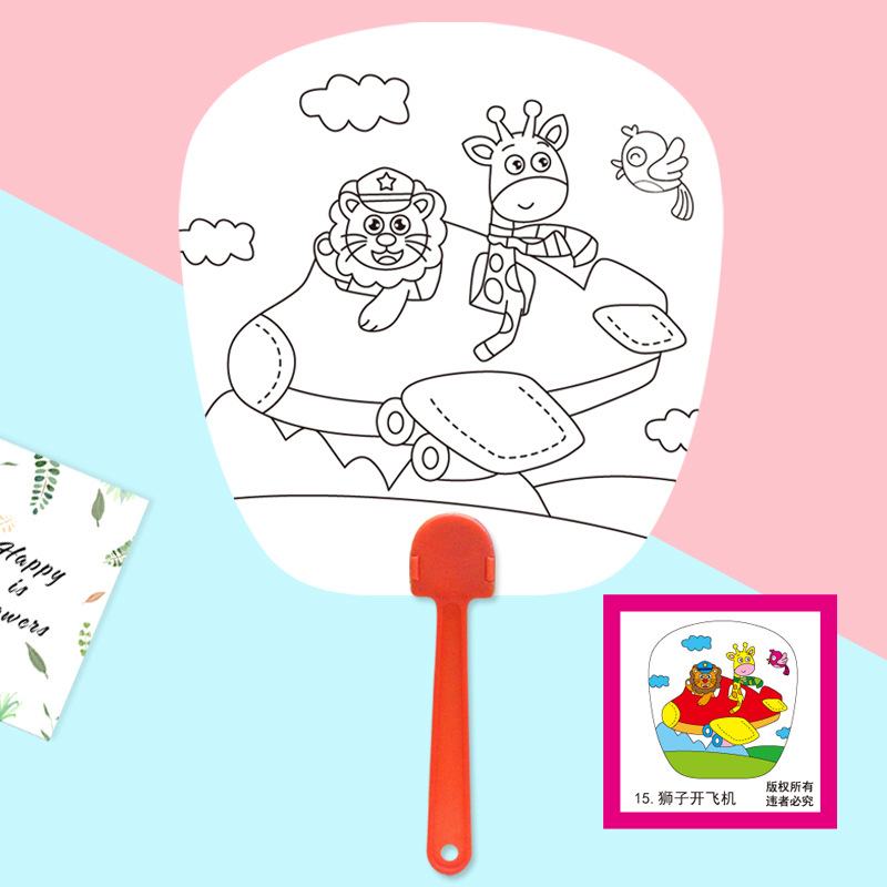 DIY Craft Kids coloring Hand Fan/ Kindergarten Craft/ Kipas warna/ Art ...