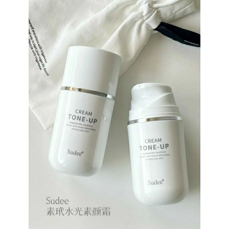 Sudee Tone-up Cream -50ml 美白 提亮素颜霜 | Shopee Malaysia