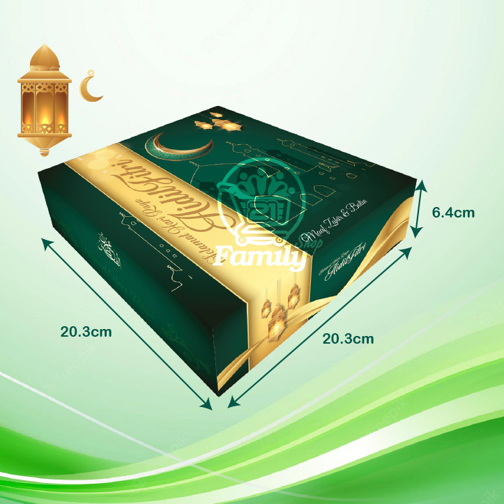 Hari Raya Gift Box Handle,8 Design kotak Hari Raya Aidilfitri Pre-order ...
