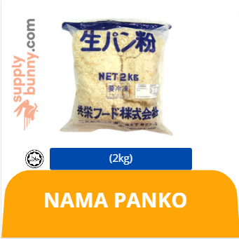 NAMA PANKO Nama Panko (2kg) | Shopee Malaysia
