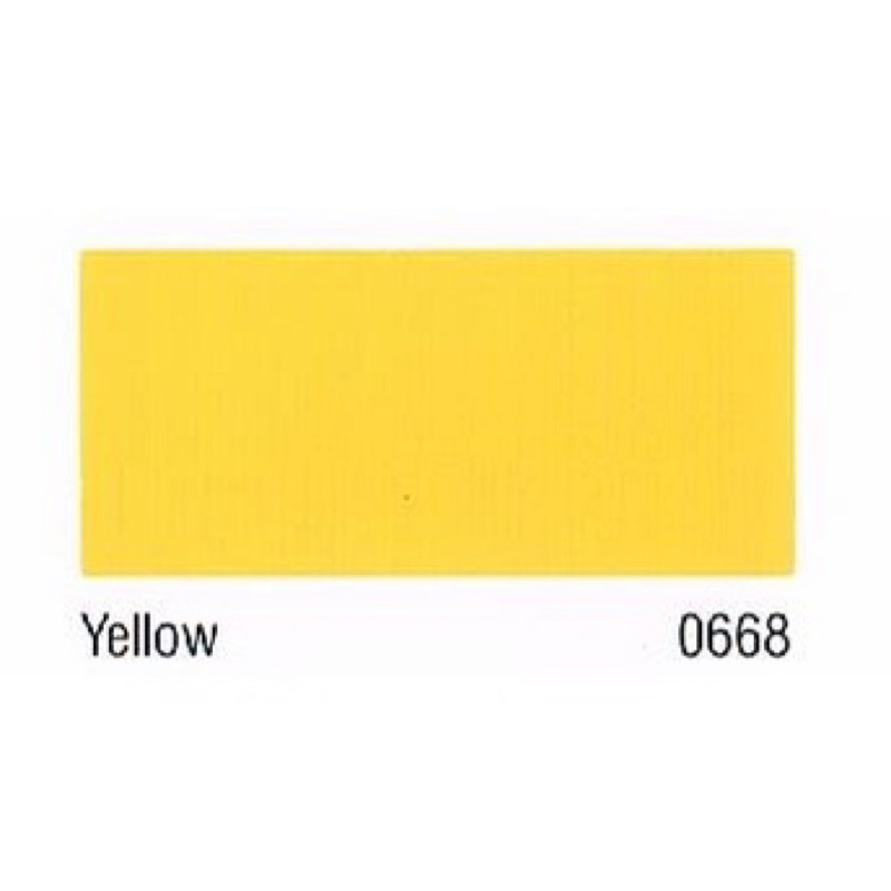 NIPPON PAINT Multi-Purpose Floor Coating 5 Liter ( Exterior & Interior ...