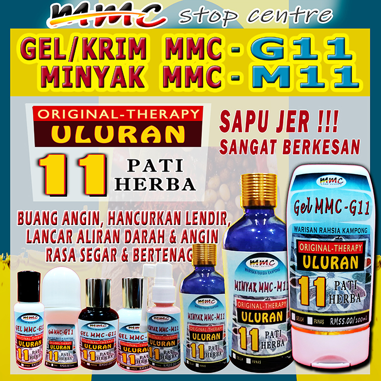 KRIM/GEL MMC-G11 ORIGINAL TERAPI ULURAN ANGIN/BATU, MERDU,ANGIN PASANG ...
