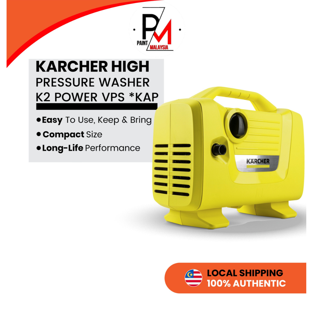 KARCHER K2 Power VPS High-Pressure Washer Induction Motor Cleaner Water ...