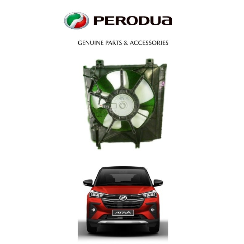 PERODUA ATIVA RADIATOR FAN MOTOR | Shopee Malaysia